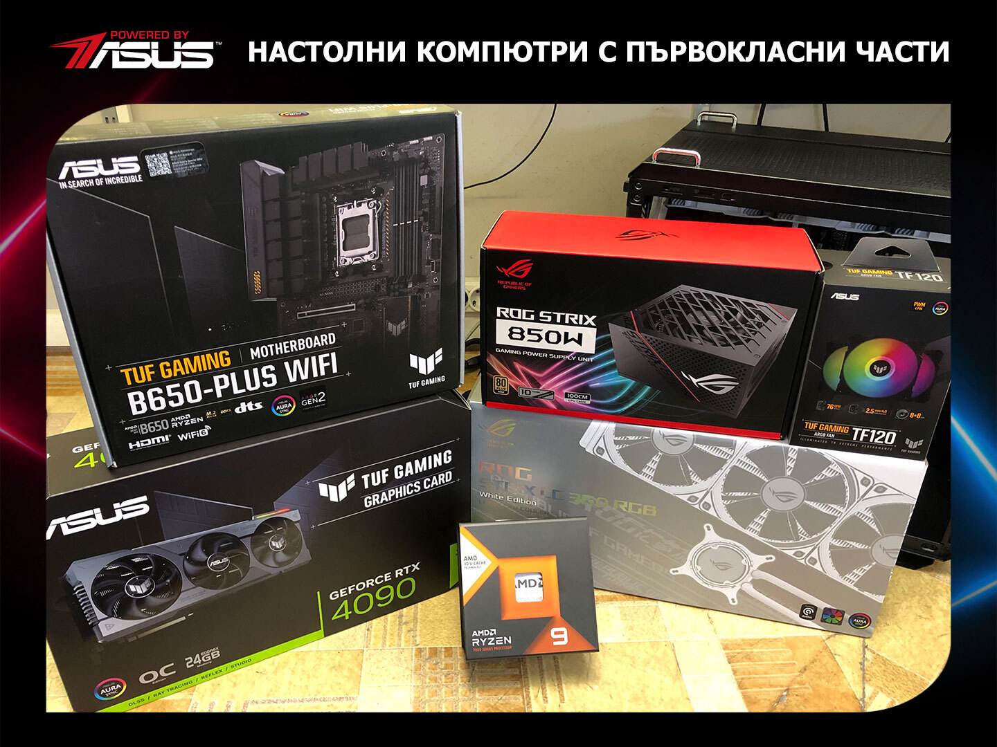 Powered by ASUS Game Ultimate R7-9800X3D Arc B580 D5 802911 PC-GU-PBA ...