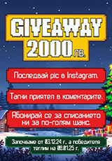 PHILIPS Stain remover machine removers stains for soft surfaces ...