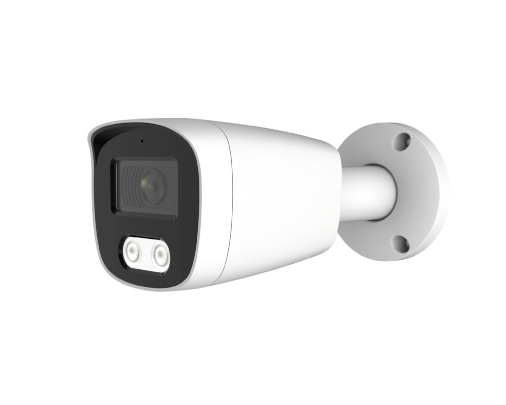 Longse IP Camera Bullet - BMSCFG200 - 2MP 703145 BMSCFG200 на топ цена ...