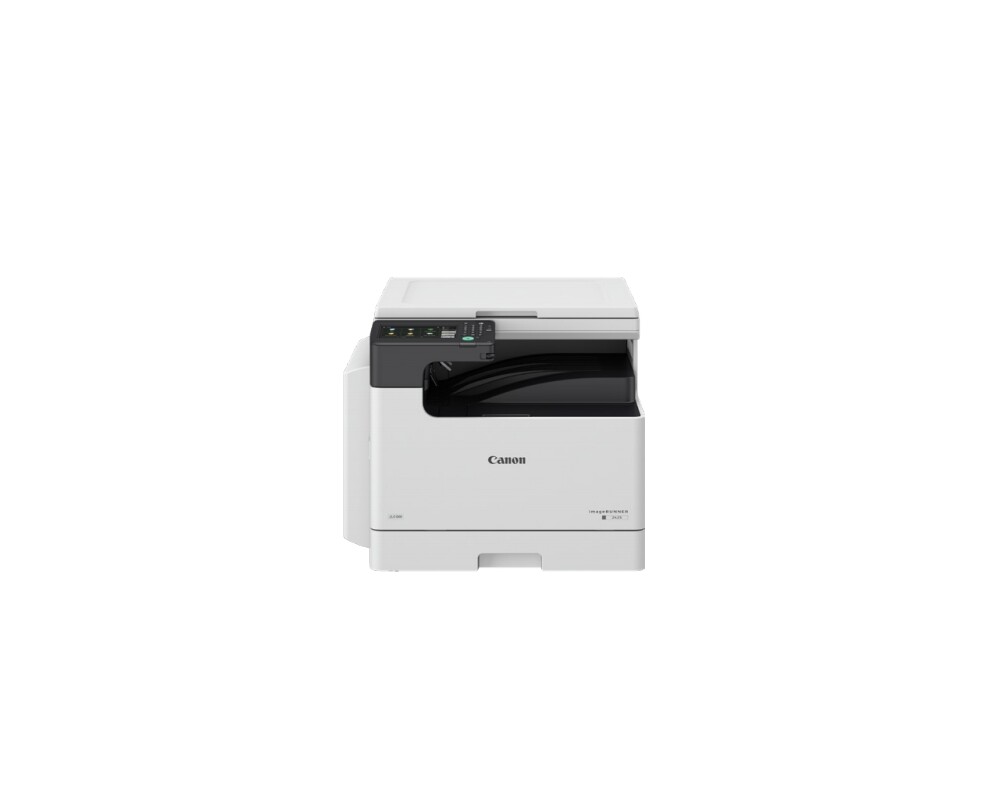 Canon imageRUNNER 2425 MFP with platen cover + Plain Pedestal Type - J2 ...