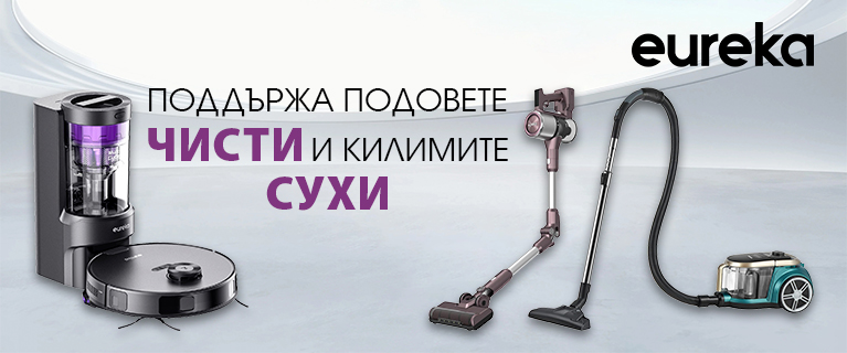 Лаптопи и компютри на цени достъпни за всеки - ПИК Компютър